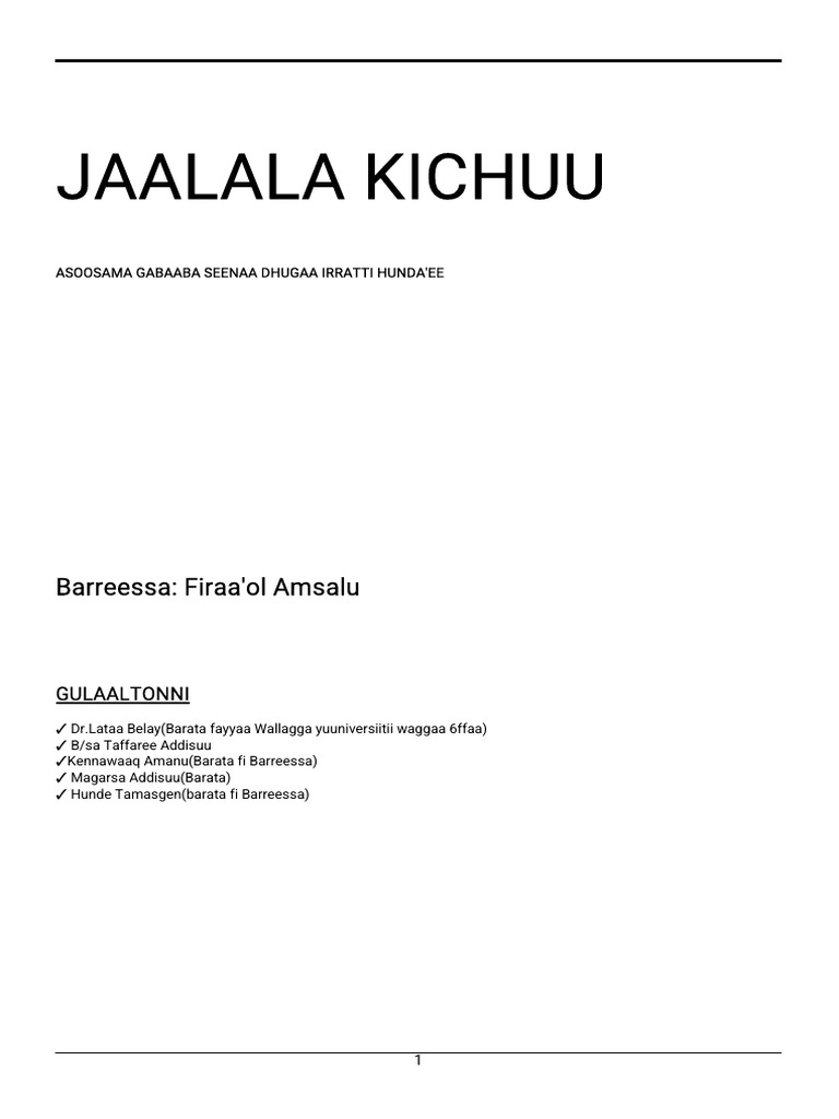 Jaalala Kichuu | PDF