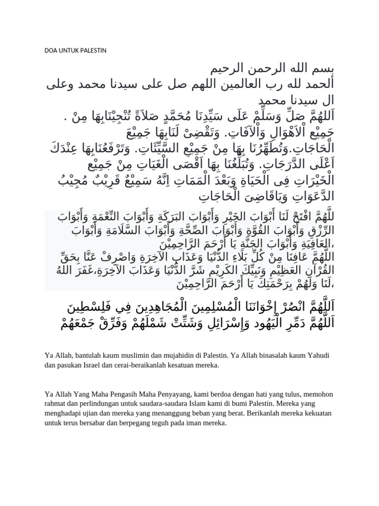 Doa Untuk Palestin | PDF