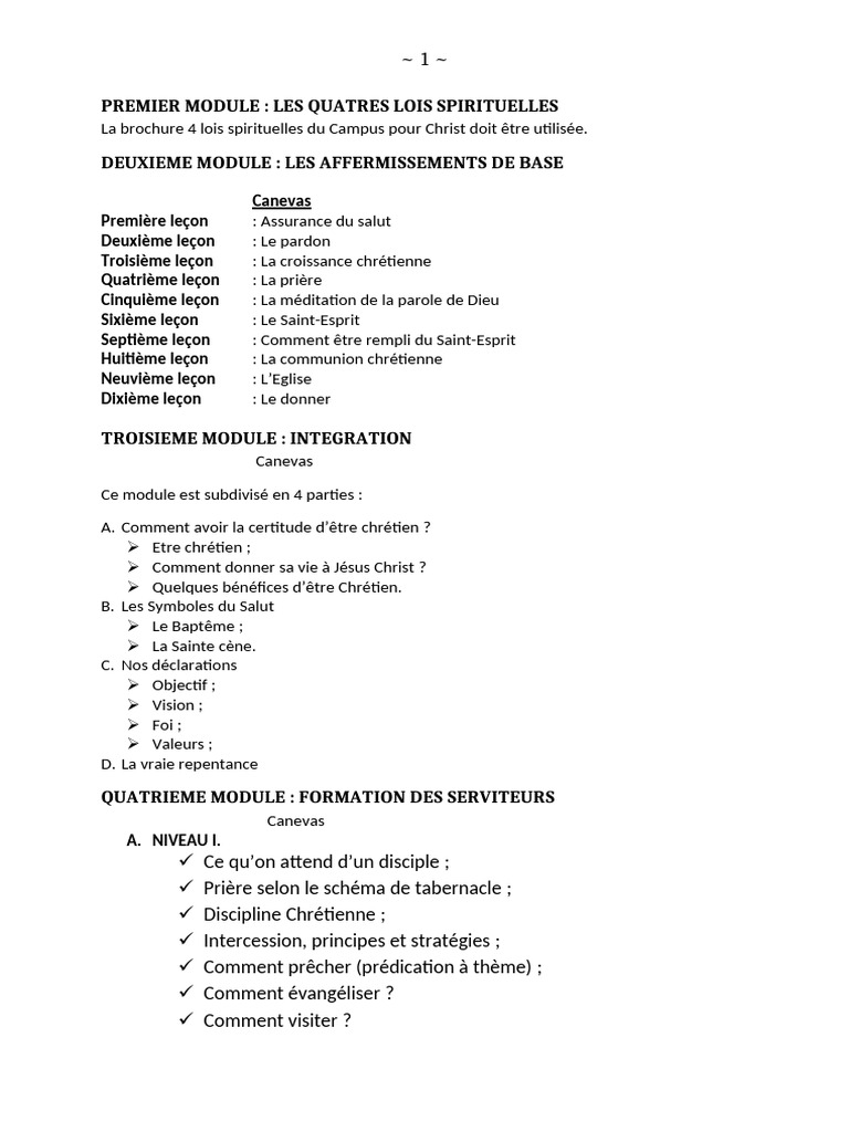 Premier Module | PDF