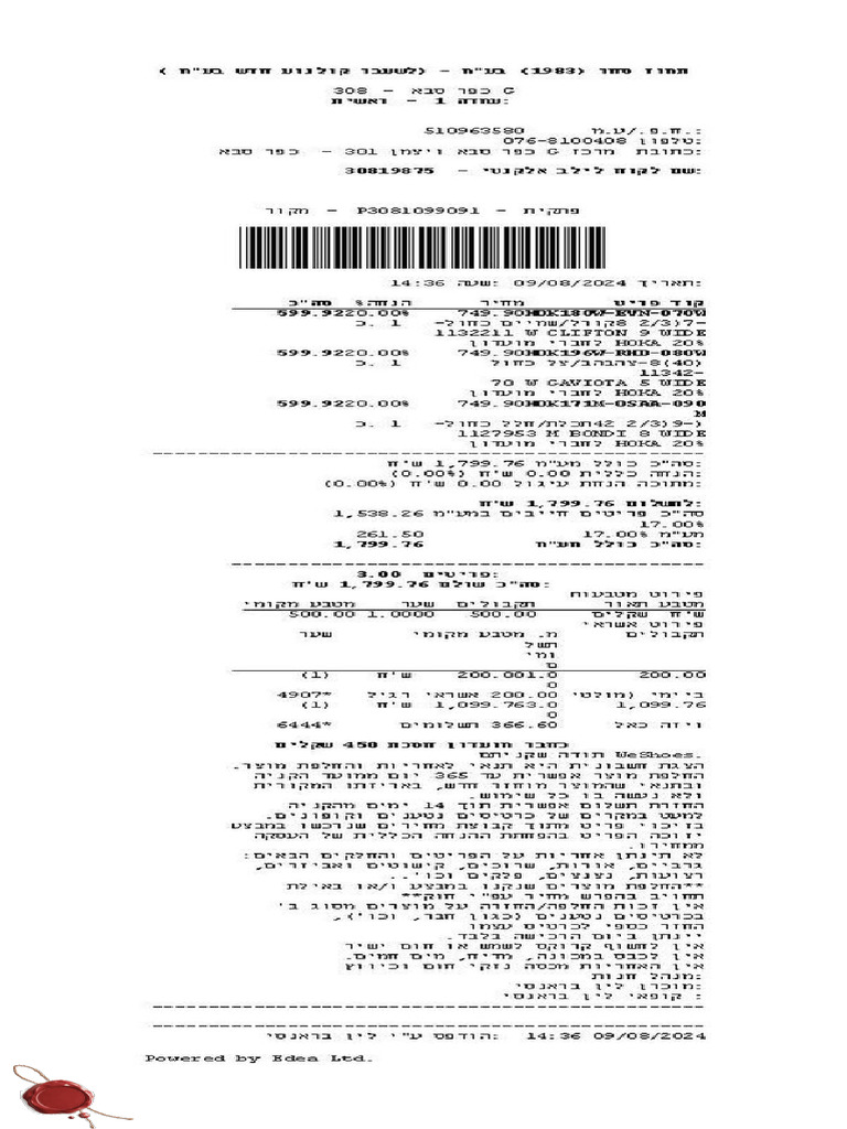 bb39c8e0-b7c4-4c44-a73d-f573352887d5 | PDF