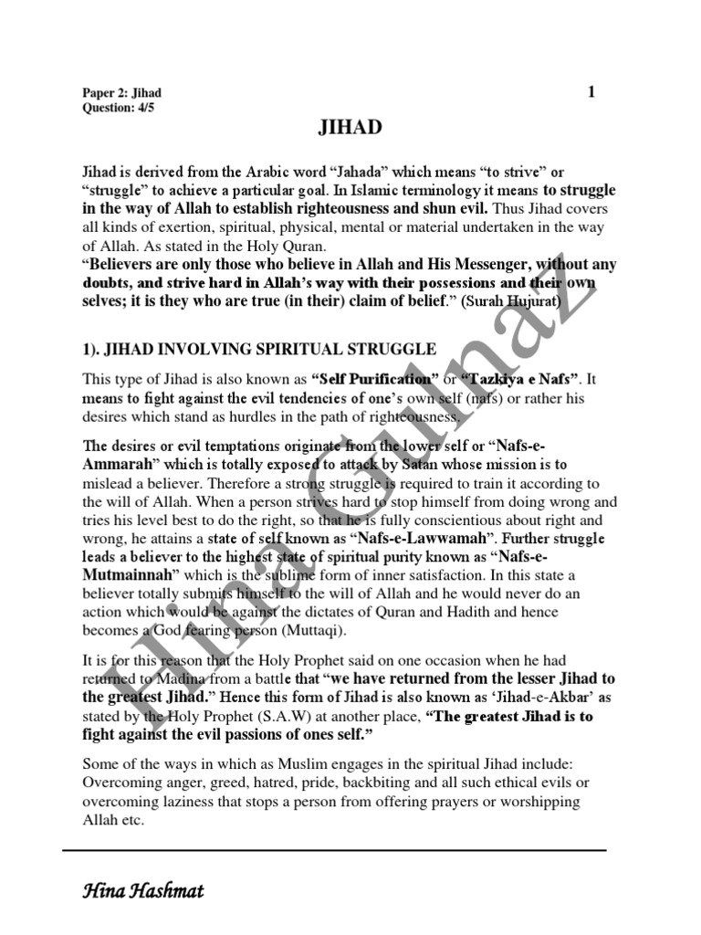 Paper 2 | PDF | Jihad | Muhammad