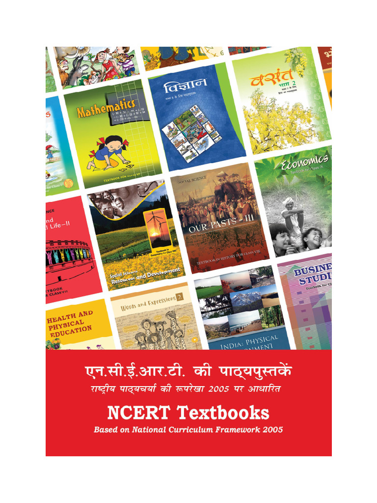 List of Books | PDF