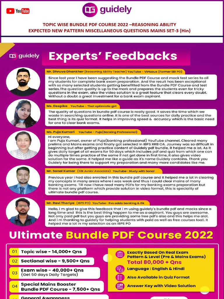 EXPECTED NEW PATTERN MISCELLANEOUS QUESTIONS MAINS SET 3 Hin | PDF