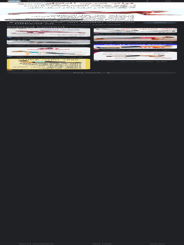 تمرين البلانك - Google Search | PDF