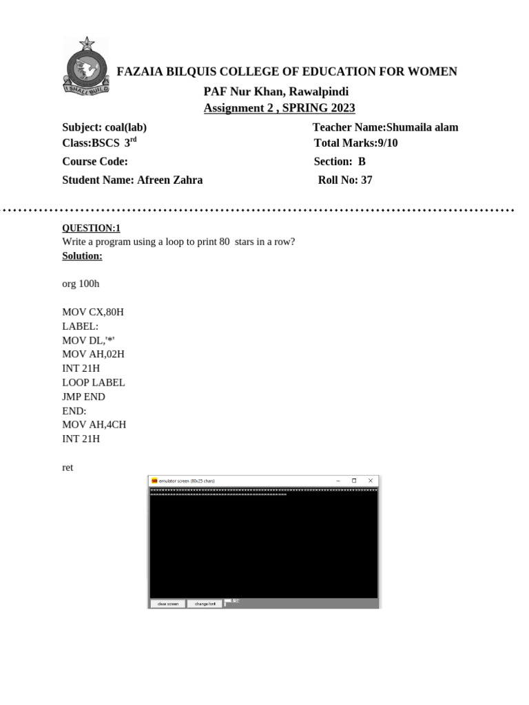 COAL Lab Highest Marks | PDF