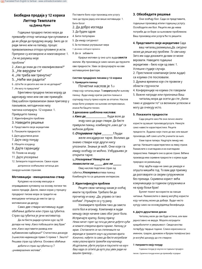 12steps en SR | PDF