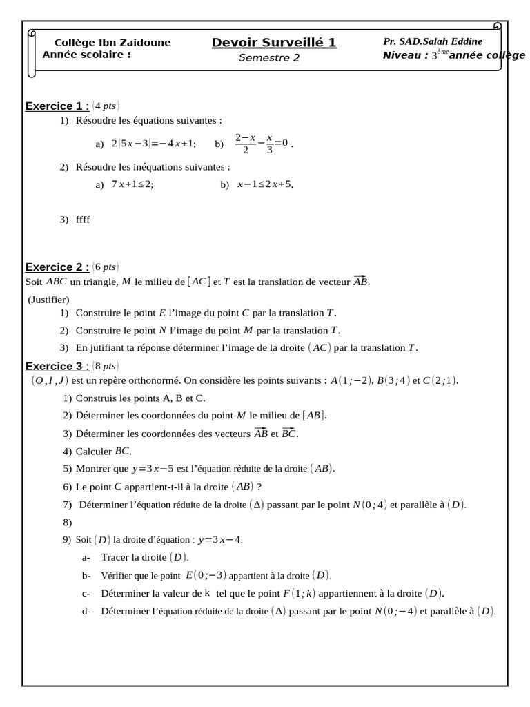 DS1 S2 3apic2024 | PDF