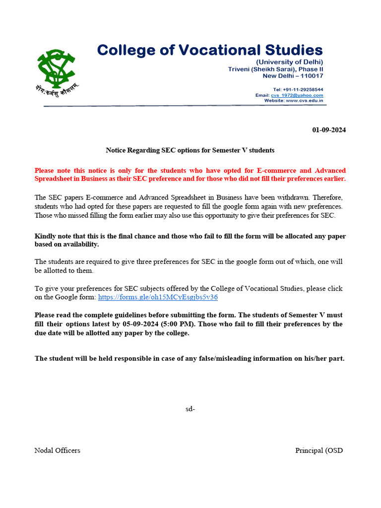 New Notice SEC Sem V | PDF