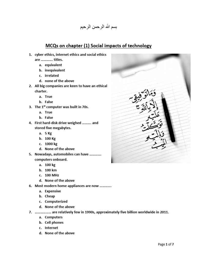 1st MCQ sheet ethics Fall 2022 | PDF