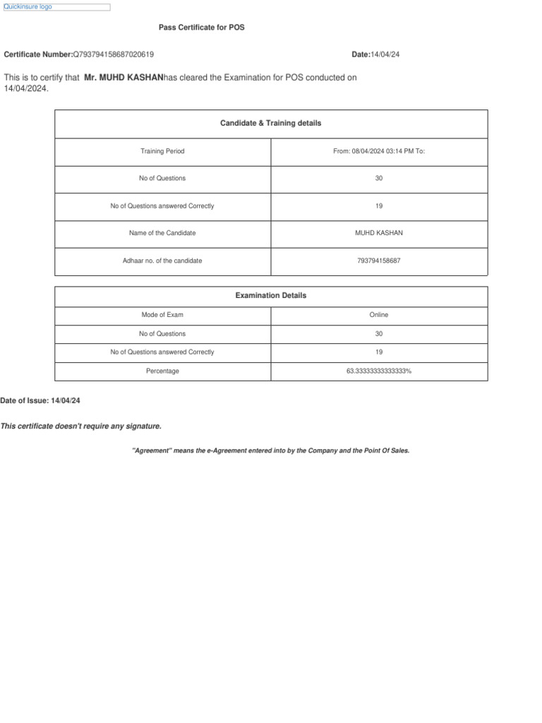 Pos Test Certificate | PDF