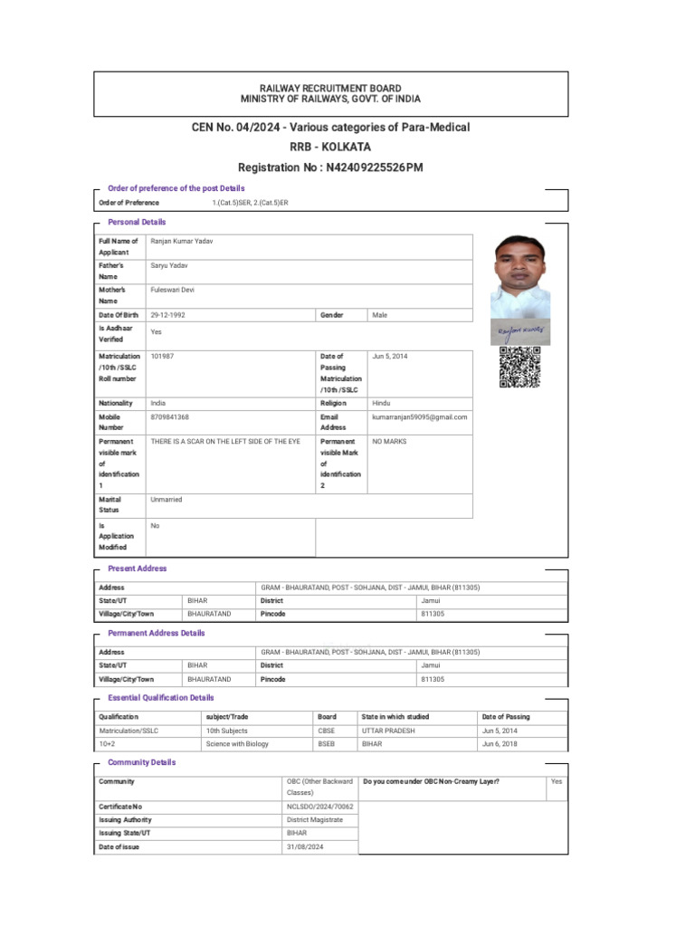 RRB Application | PDF