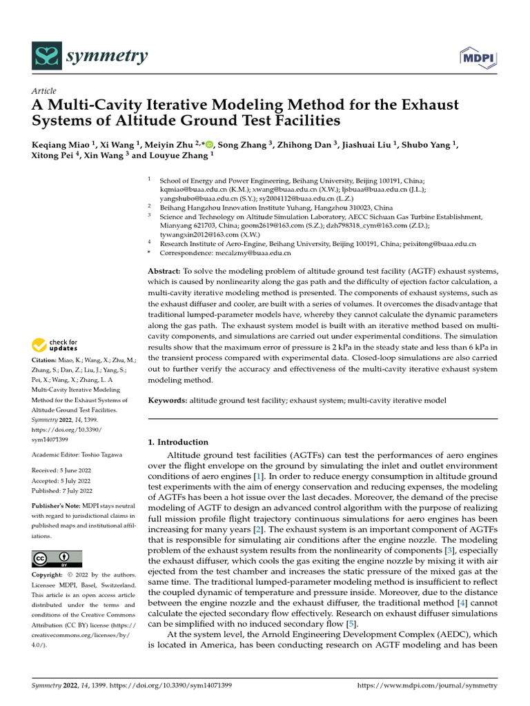 A Multi-Cavity Iterative Modeling Method For The Exhaust Systems of ... A Multi-Cavity Iterative Modeling Method For The Exhaust Systems of ...