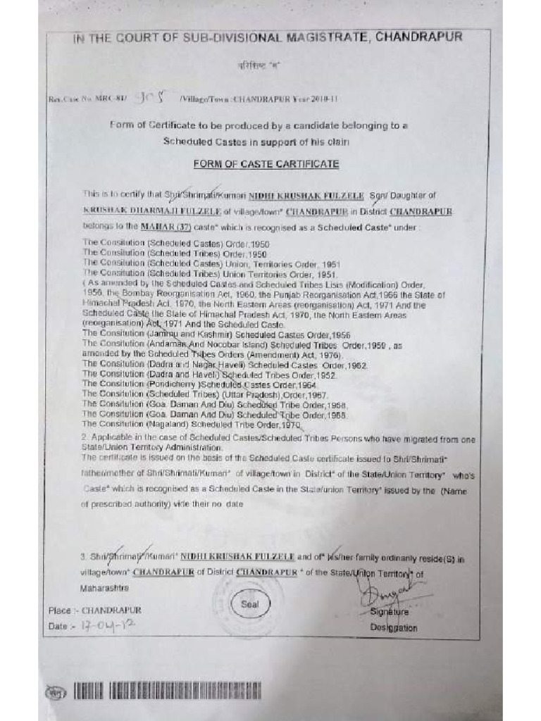 Caste Certificate | PDF