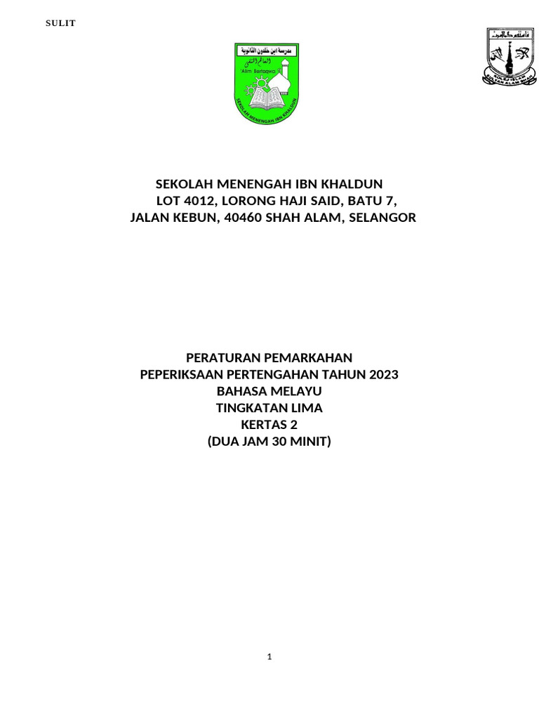 SKEMA BM KERTAS 2 (2) | PDF