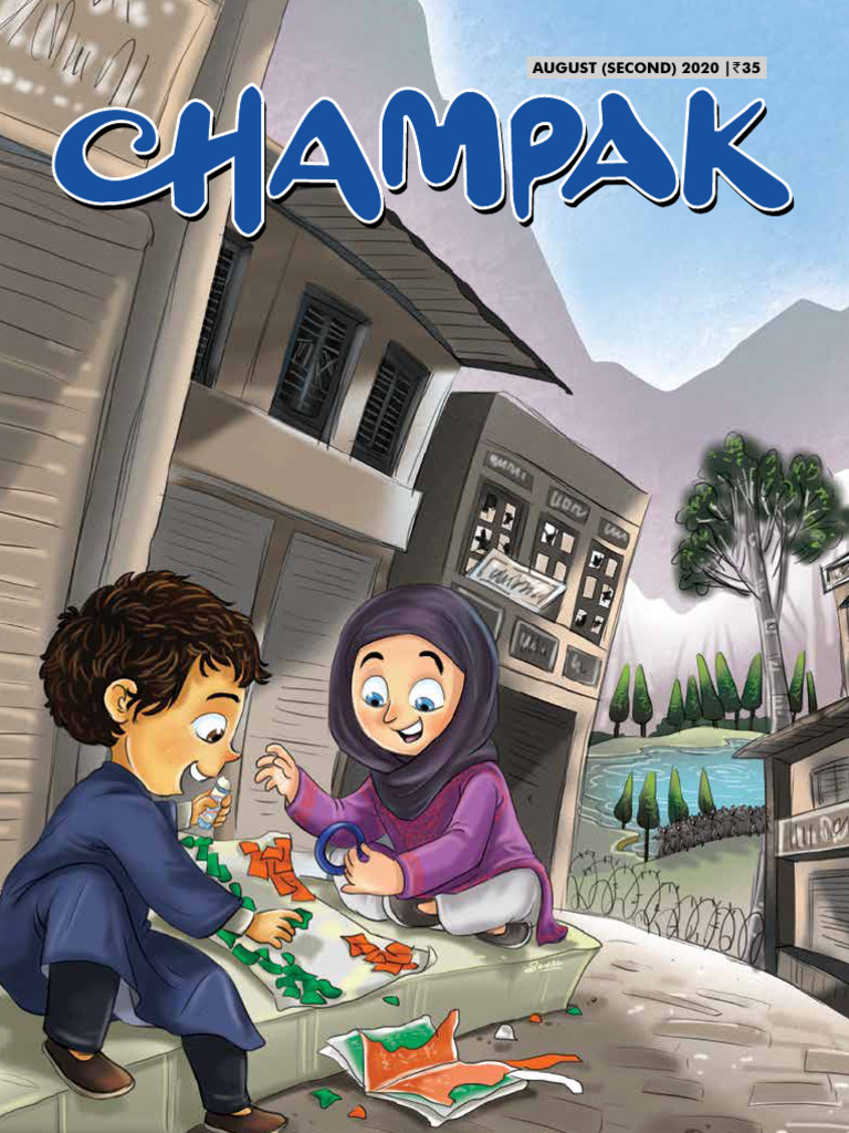 Champak English - August Second 2020 (Champak) | PDF