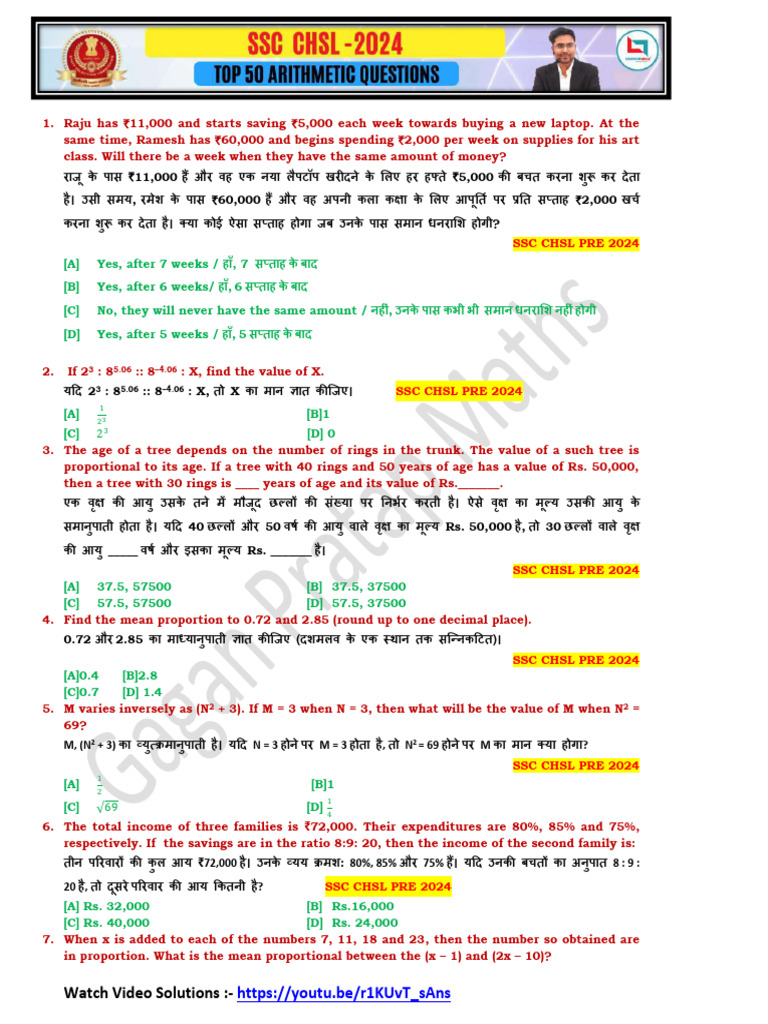 SSC CHSL 2024 Maths Questions Analysis | PDF | Voting