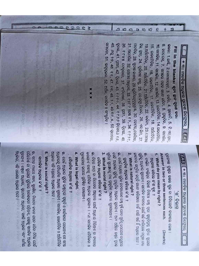 Political science 5th semester DSE (1)GUIDE BIT | PDF