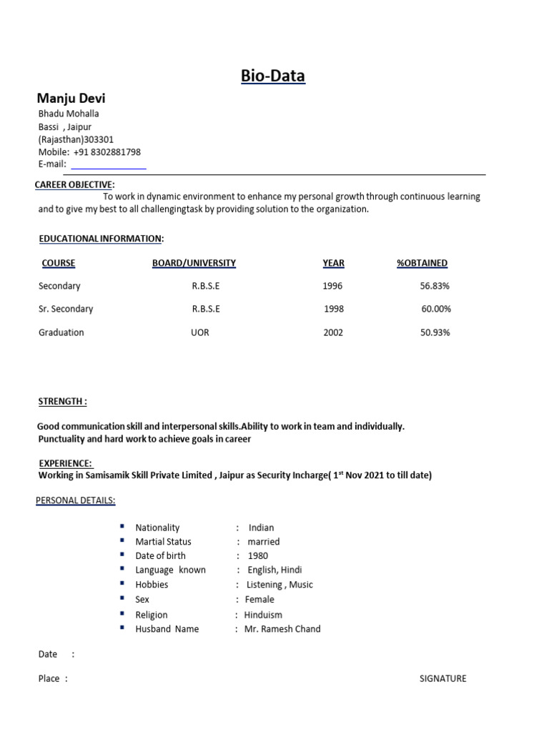 Bio-Data: Manju Devi | PDF