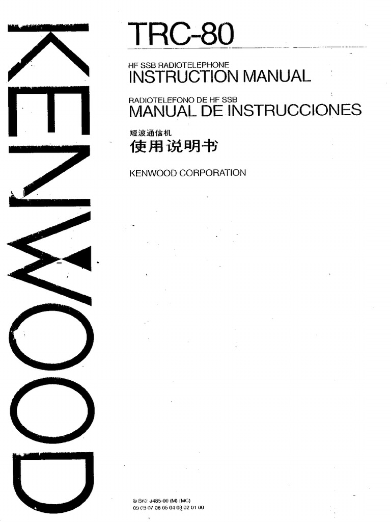 Kenwood Trc 80 User Manual | PDF