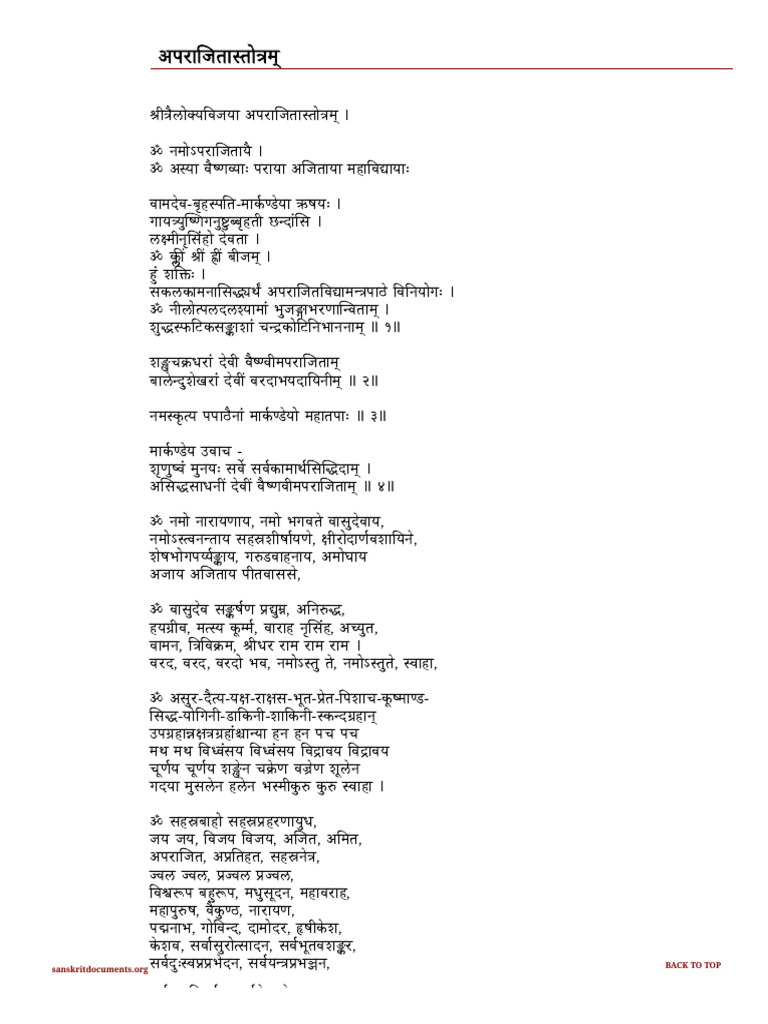 AparAjitA Stotram | PDF