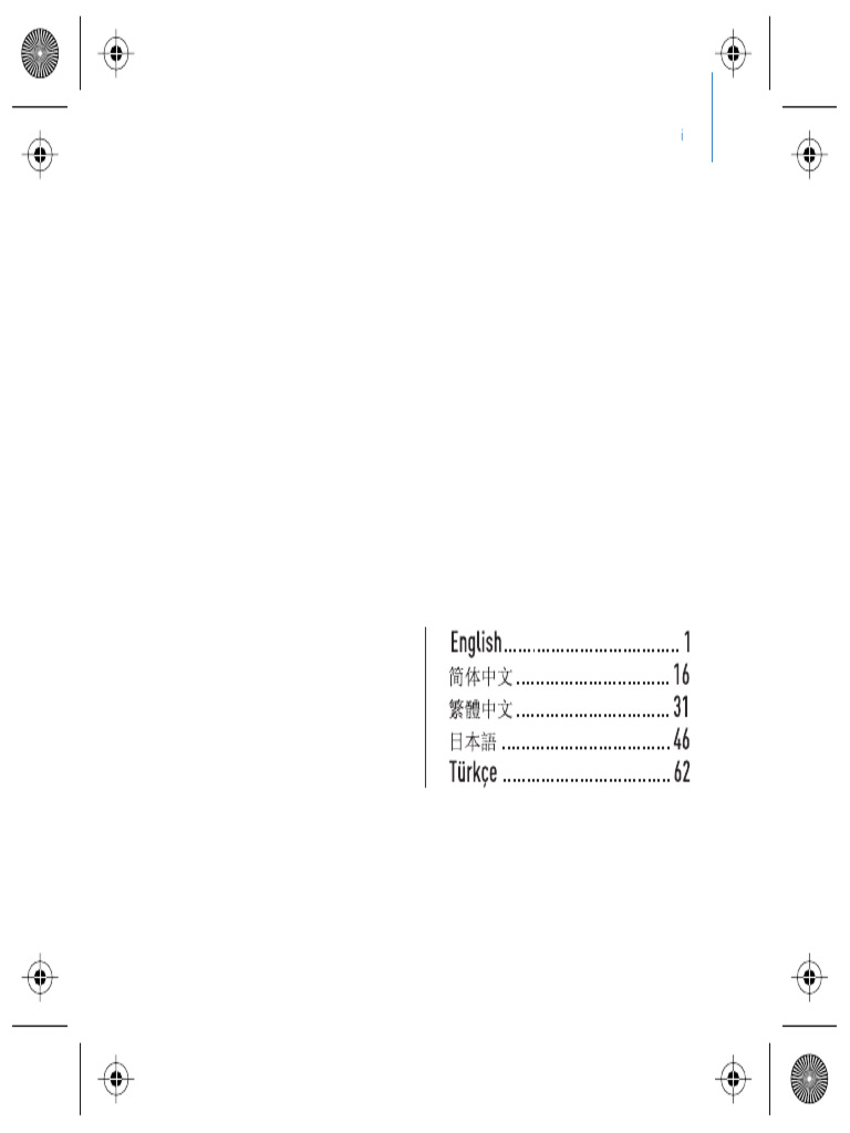Zen Vision W Quickstart | PDF | Computer File | Icon (Computing)