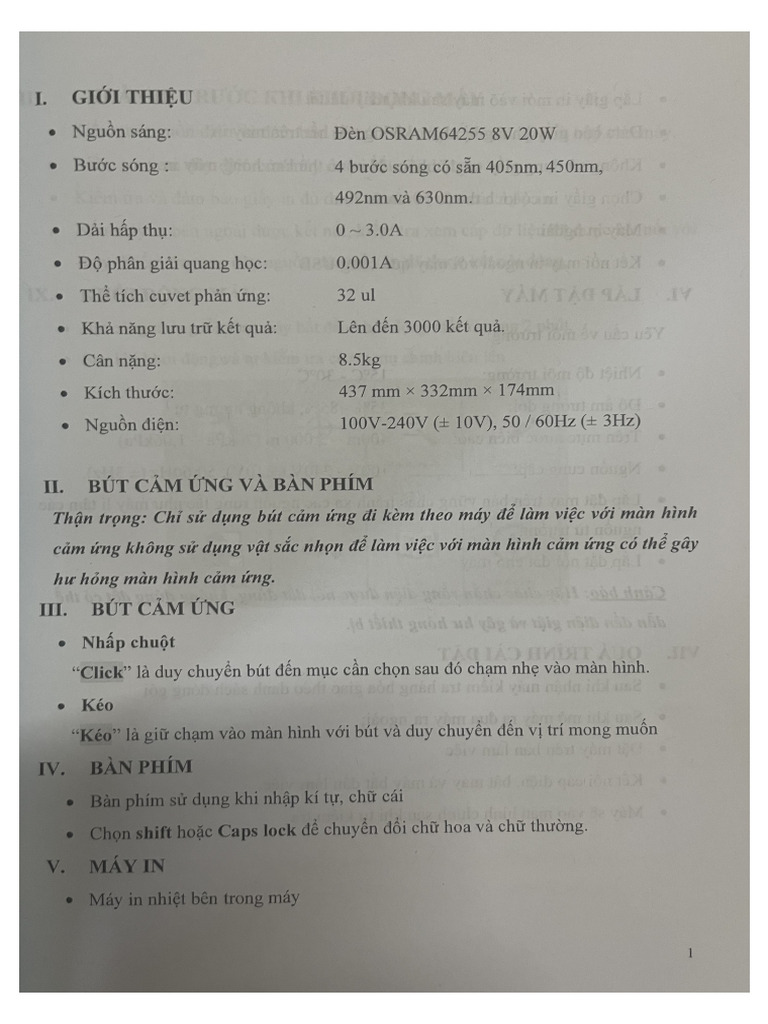 Mindray - Mr96a | PDF