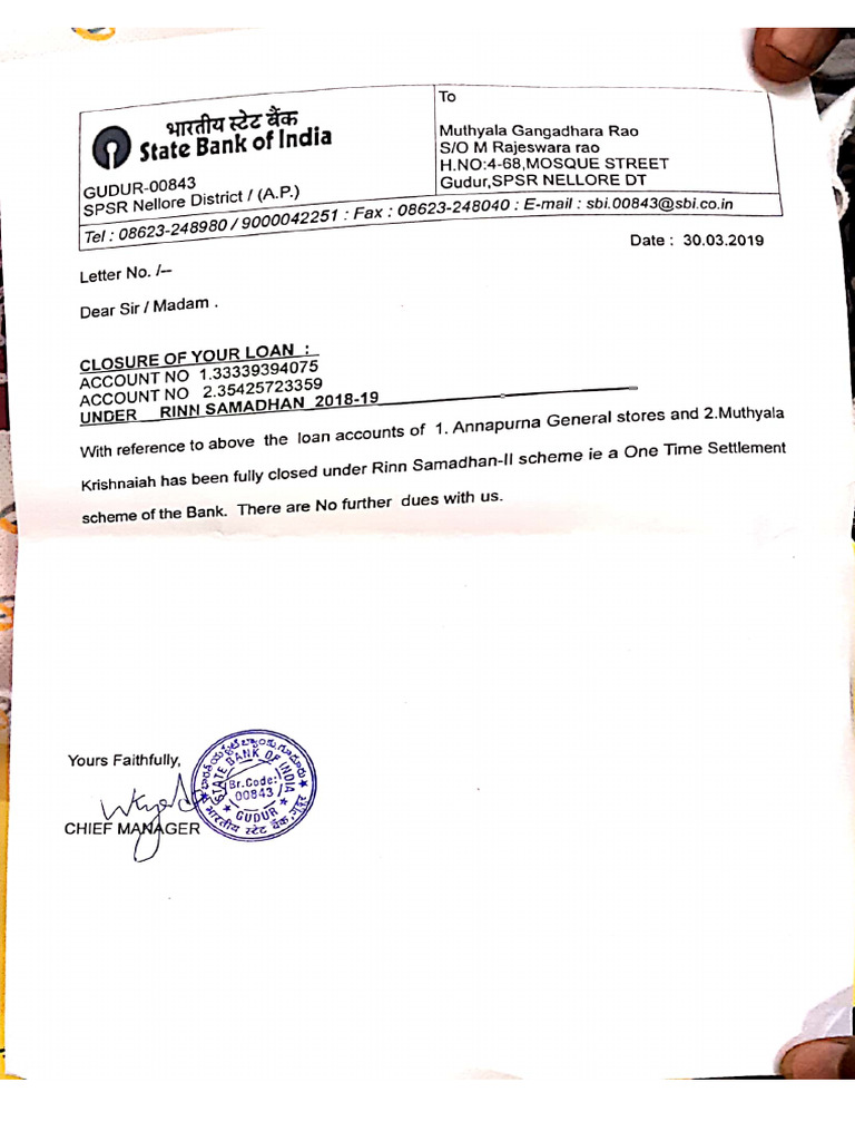 SBI Loan Clearance Certificate | PDF