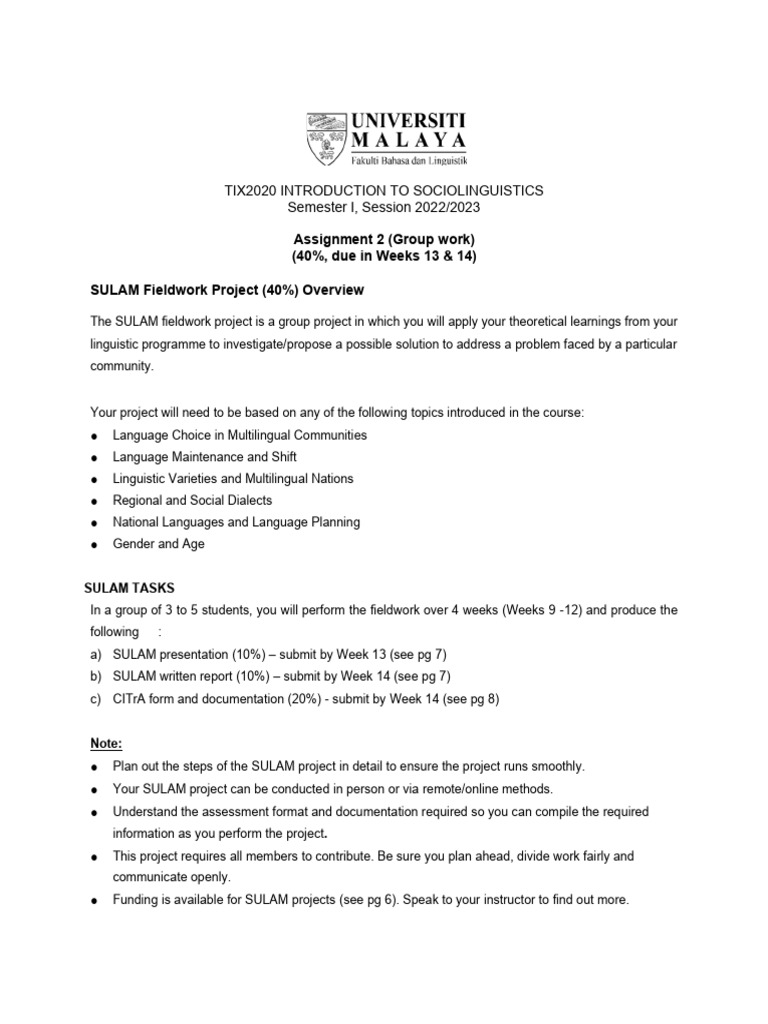 SULAM Intructions (English) - LAST YEAR | PDF