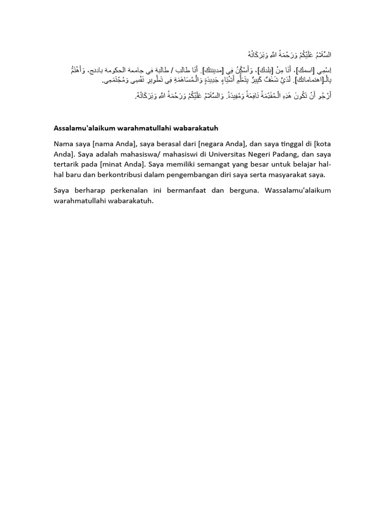 Materi Perkenalan Diri | PDF