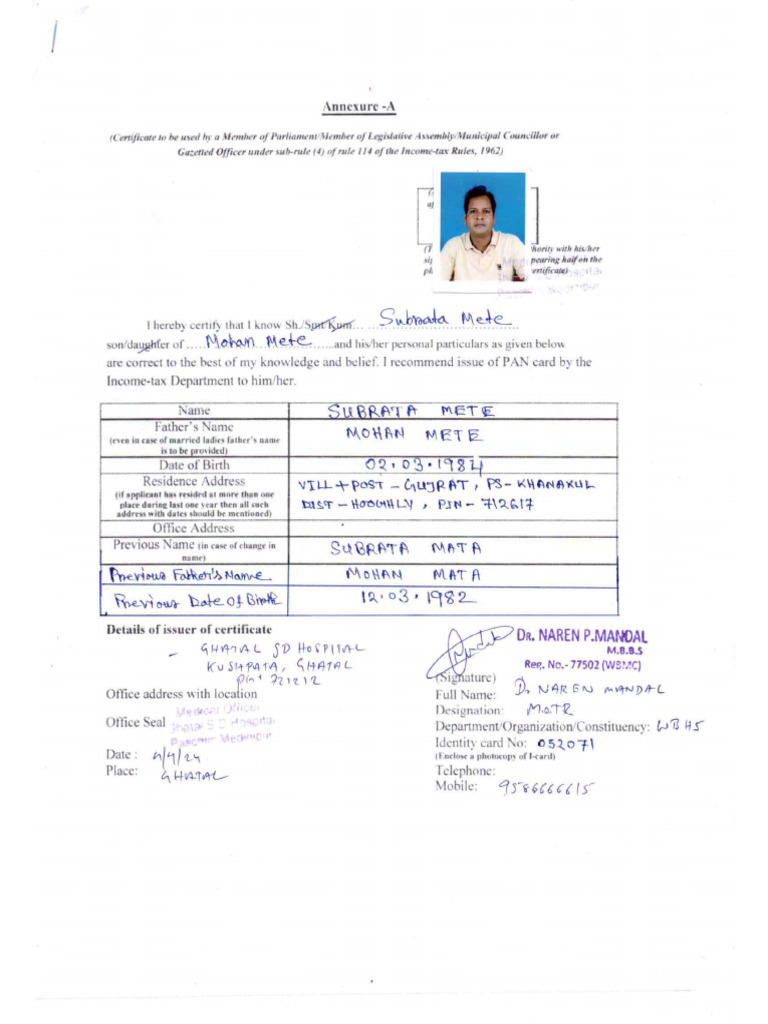 Subrata Mete Annex | PDF