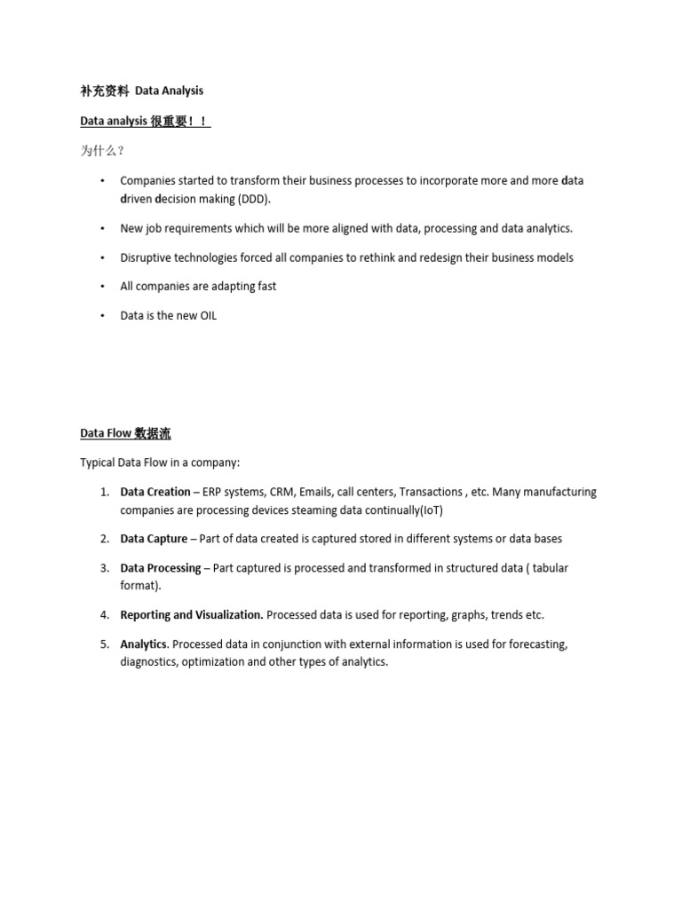 Big Data Analytics Overview at York University | PDF | Analytics | Computers