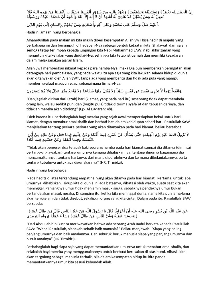 Kultum Ramadhan | PDF