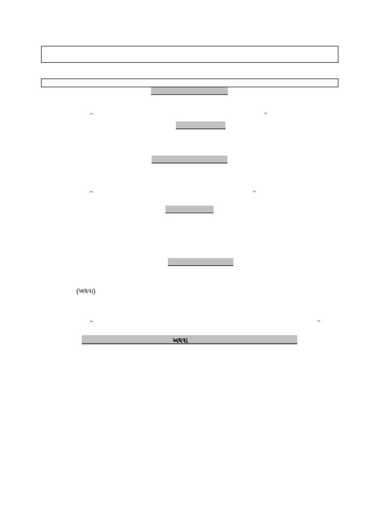 Question Bank U2 Reaction Mechanism | PDF