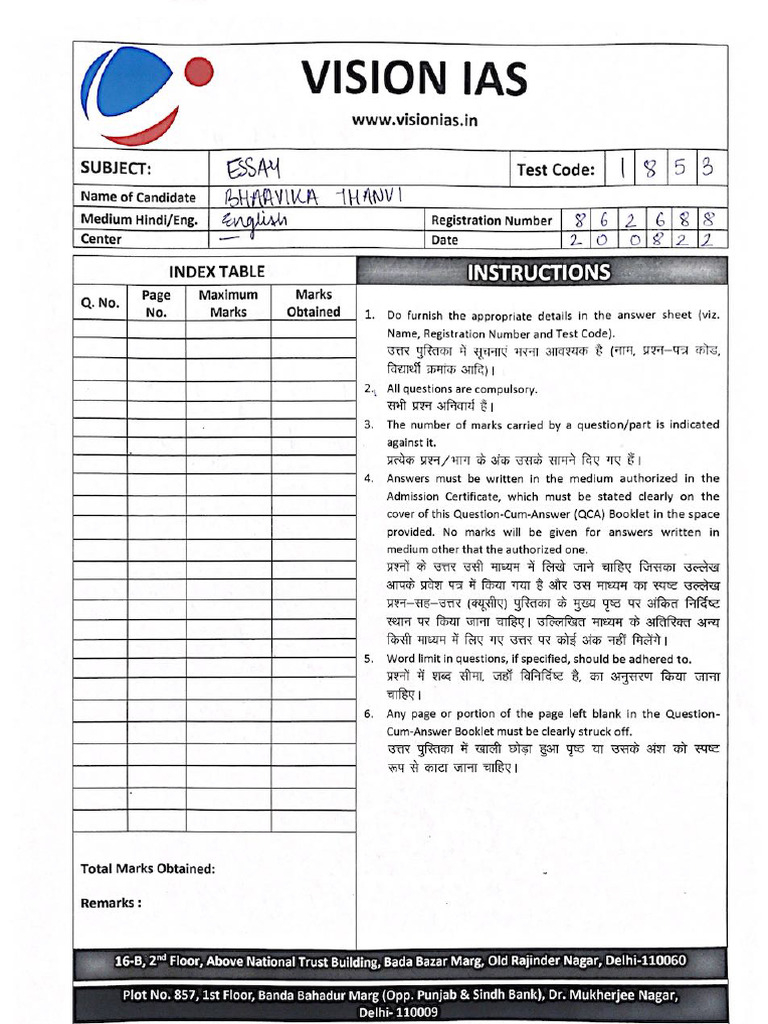 Essay Topper Copies 2023 | PDF