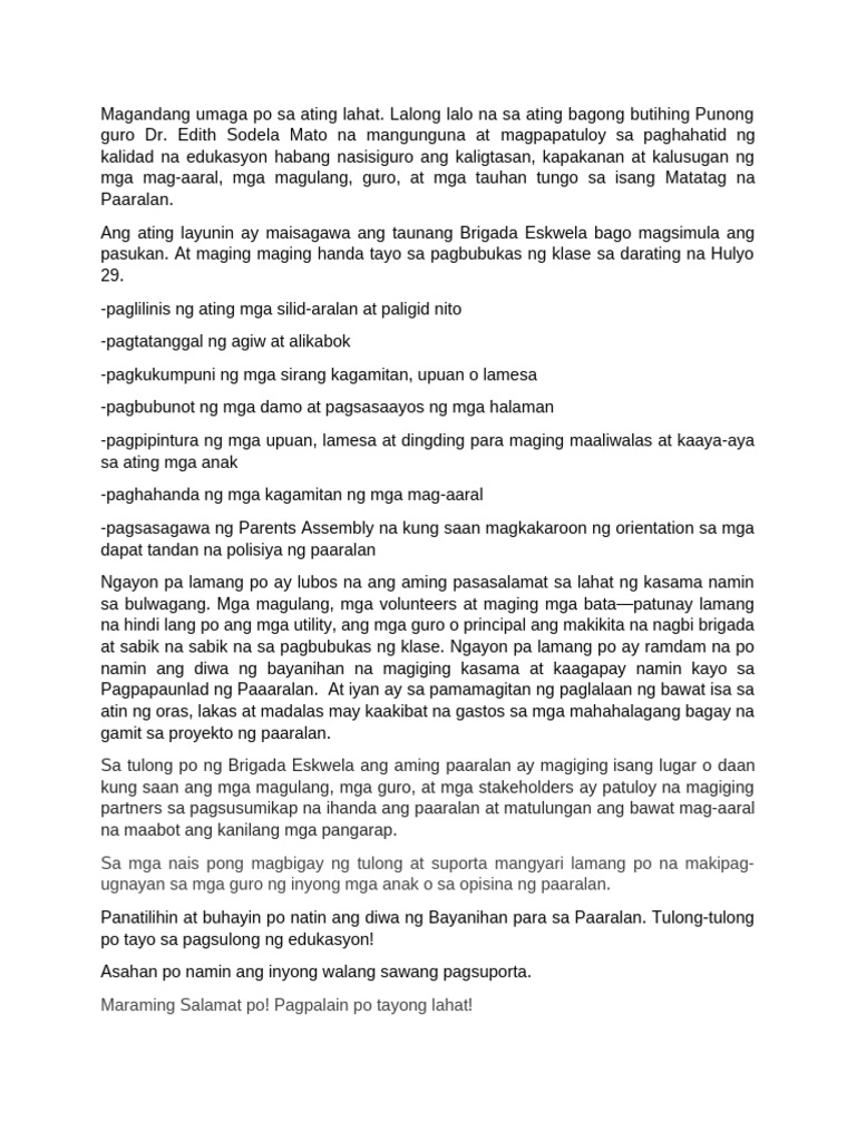 2024 BE Statement of Purpose | PDF