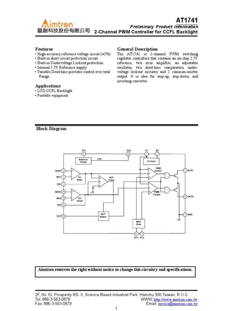 Datasheet AT1741s | PDF