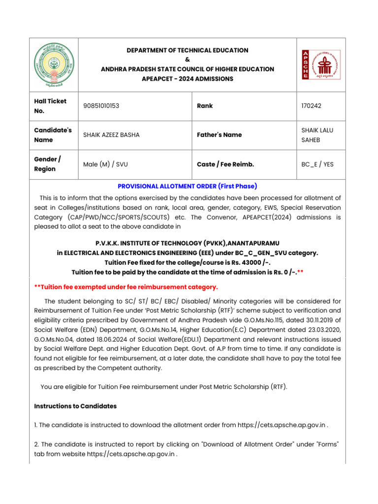 Allotment Order | PDF