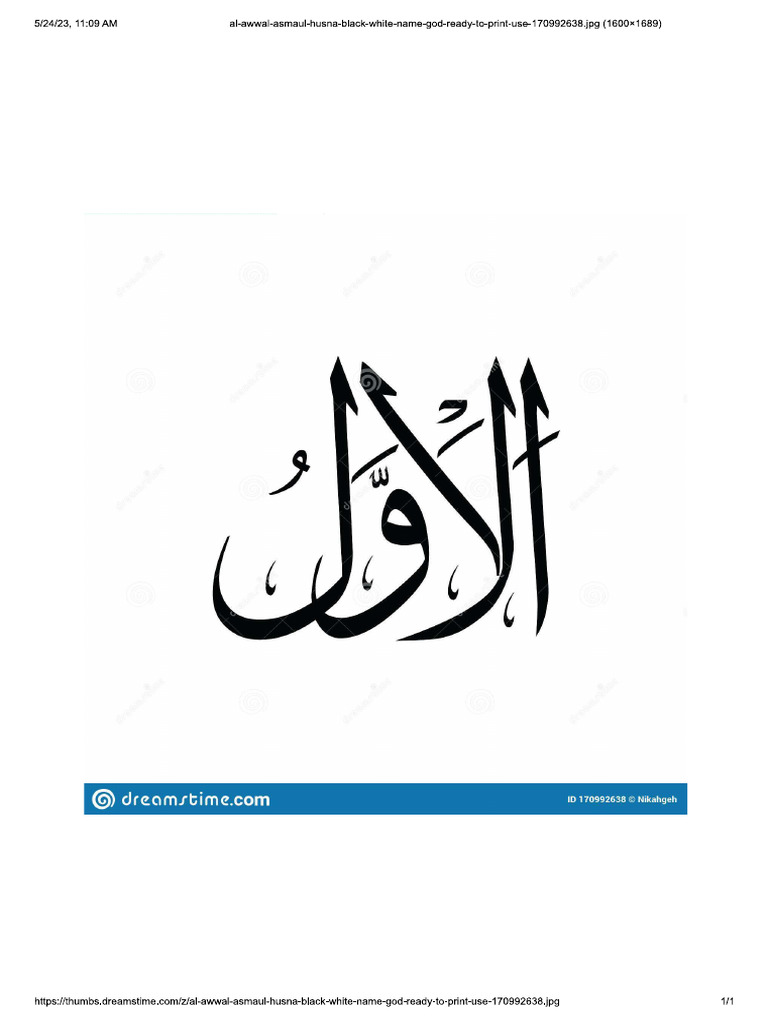 Refret | PDF