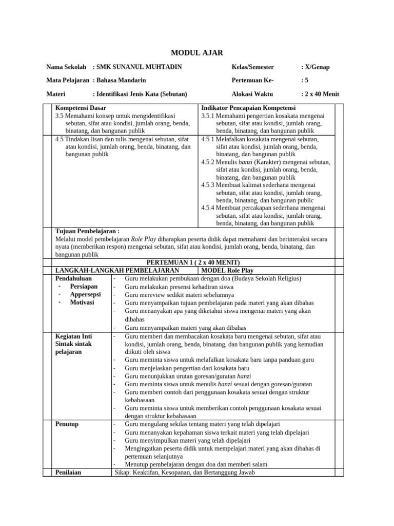 Modul Ajar 3.5 BAHASA MANDARIN KELAS X | PDF | Language Arts & Discipline | Foreign Language Studies