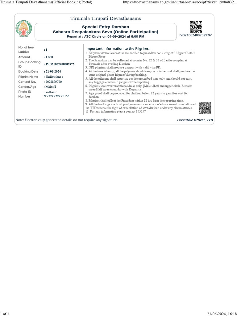 Tirumala Tirupati Devasthanams | PDF