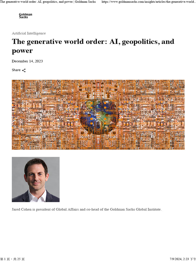 The Generative World Order - AI, Geopolitics, and Power - Goldman Sachs | PDF