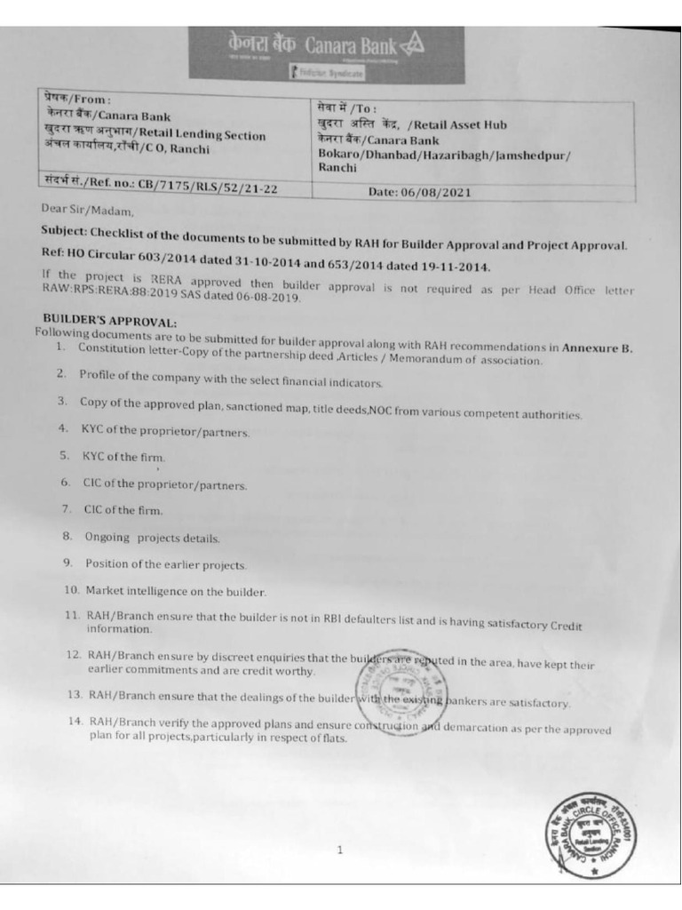 Builder and Project Approval Docs - NEW | PDF