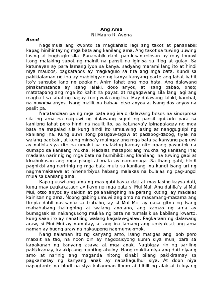 Ang Ama | PDF