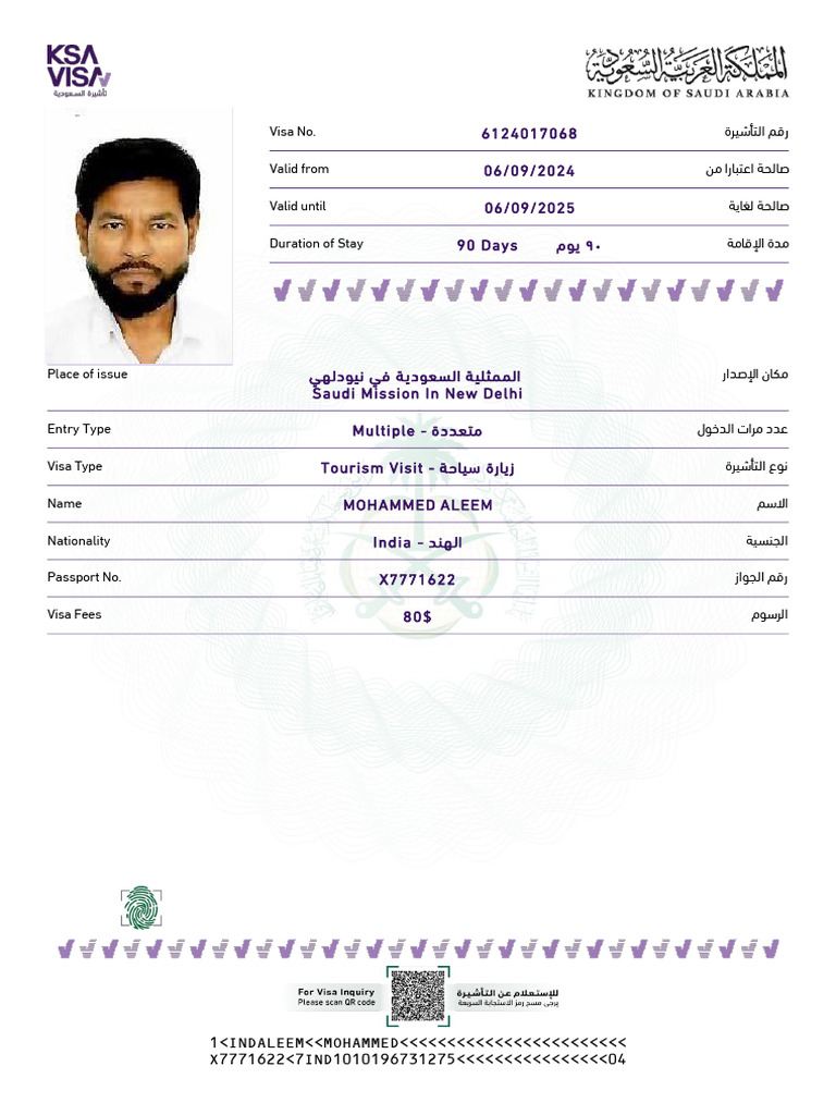 Mohammed Aleem | PDF