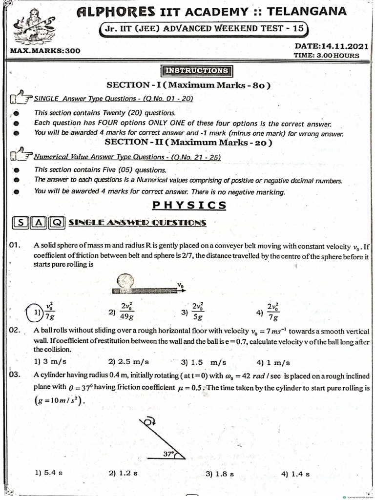 Rotational Dynamics - Work Sheet | PDF