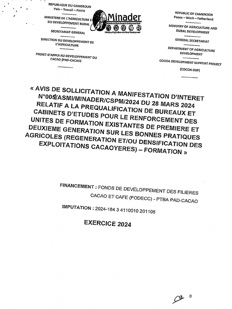 Minader Asmi 005_0001 | PDF