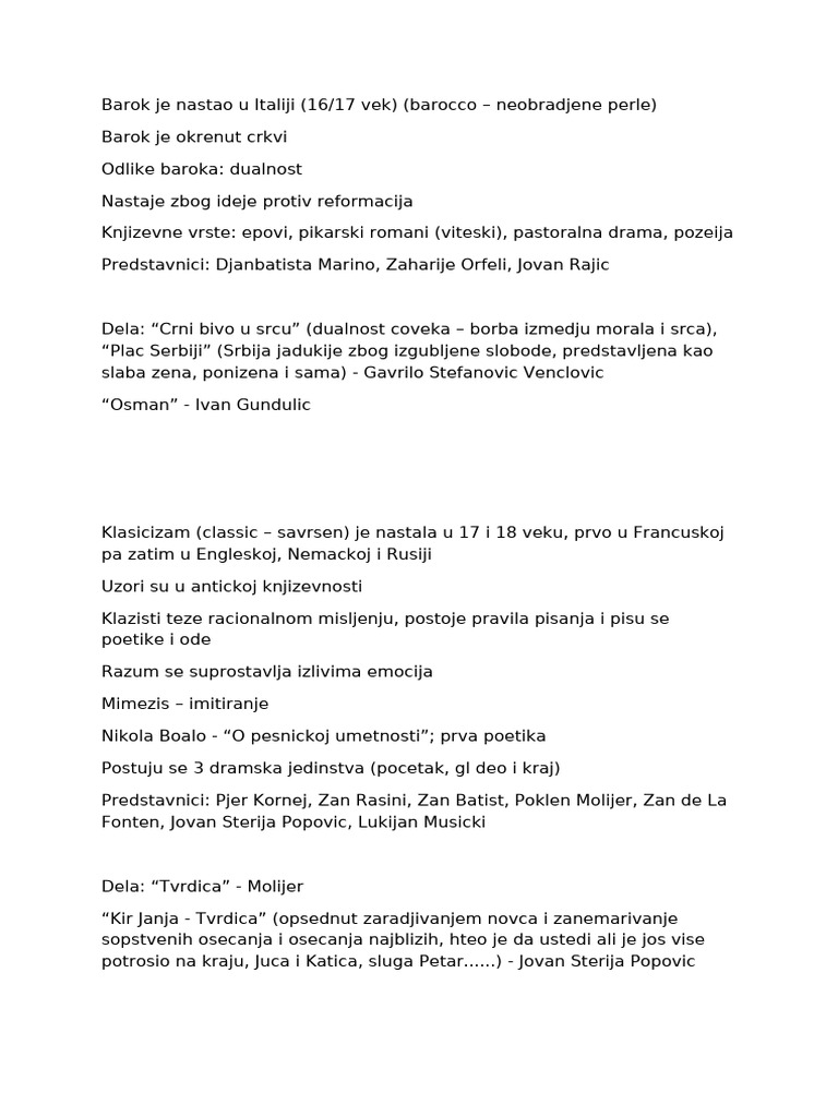 Gradivo II Godine - Srpski | PDF