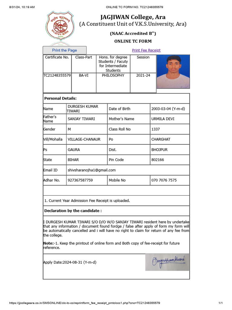 Online TC Form No. TC21248355579 | PDF