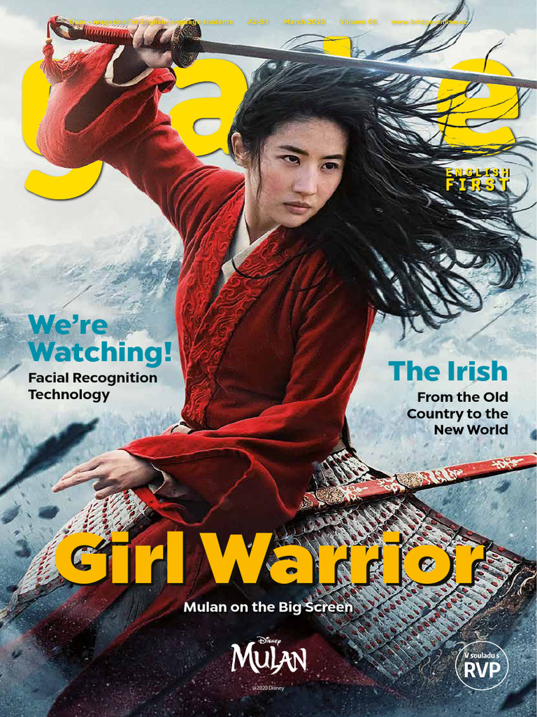GATE Magazine | PDF