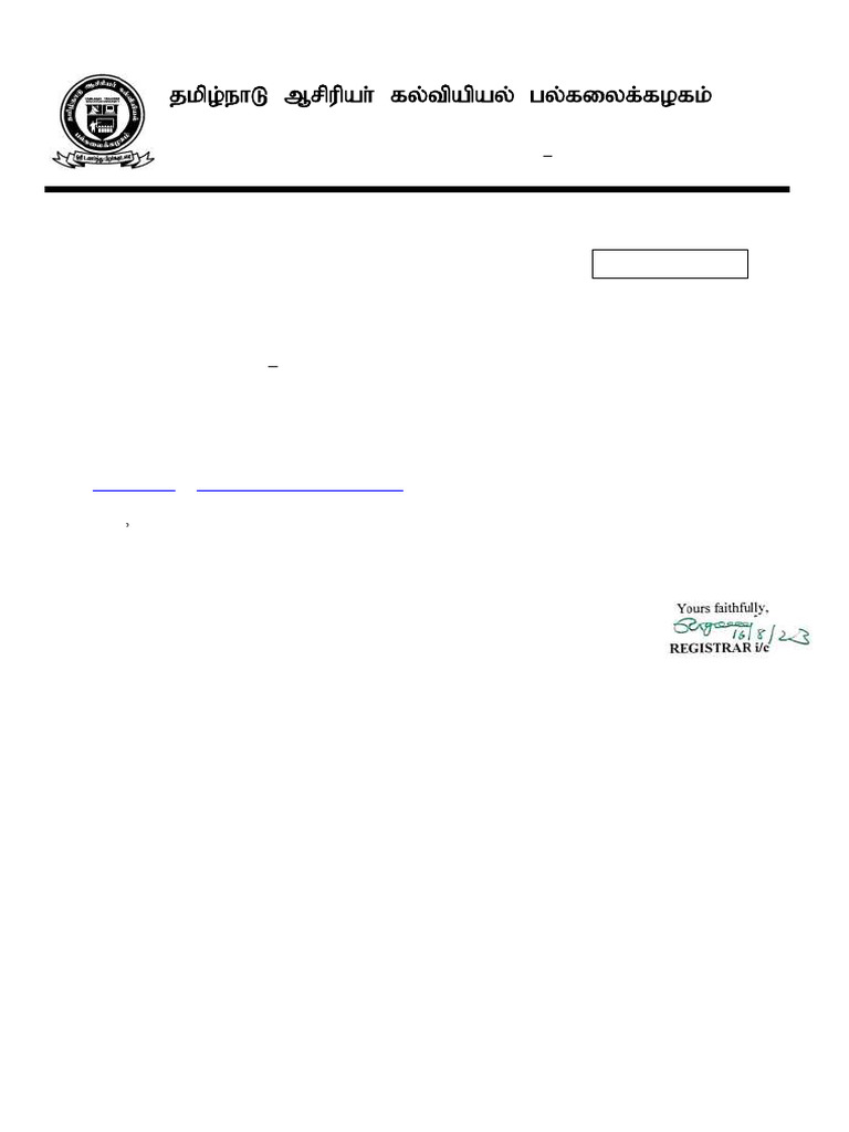 Umis-Student Data PDF | PDF